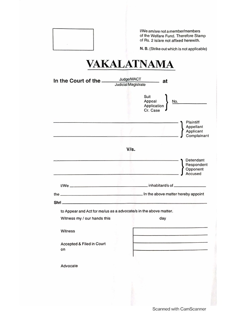 Vakalatnama | PDF