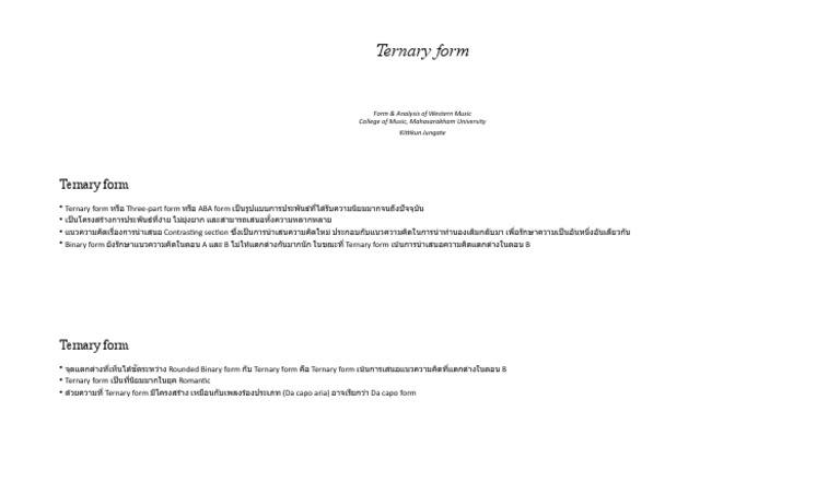 05 Ternary Form | PDF