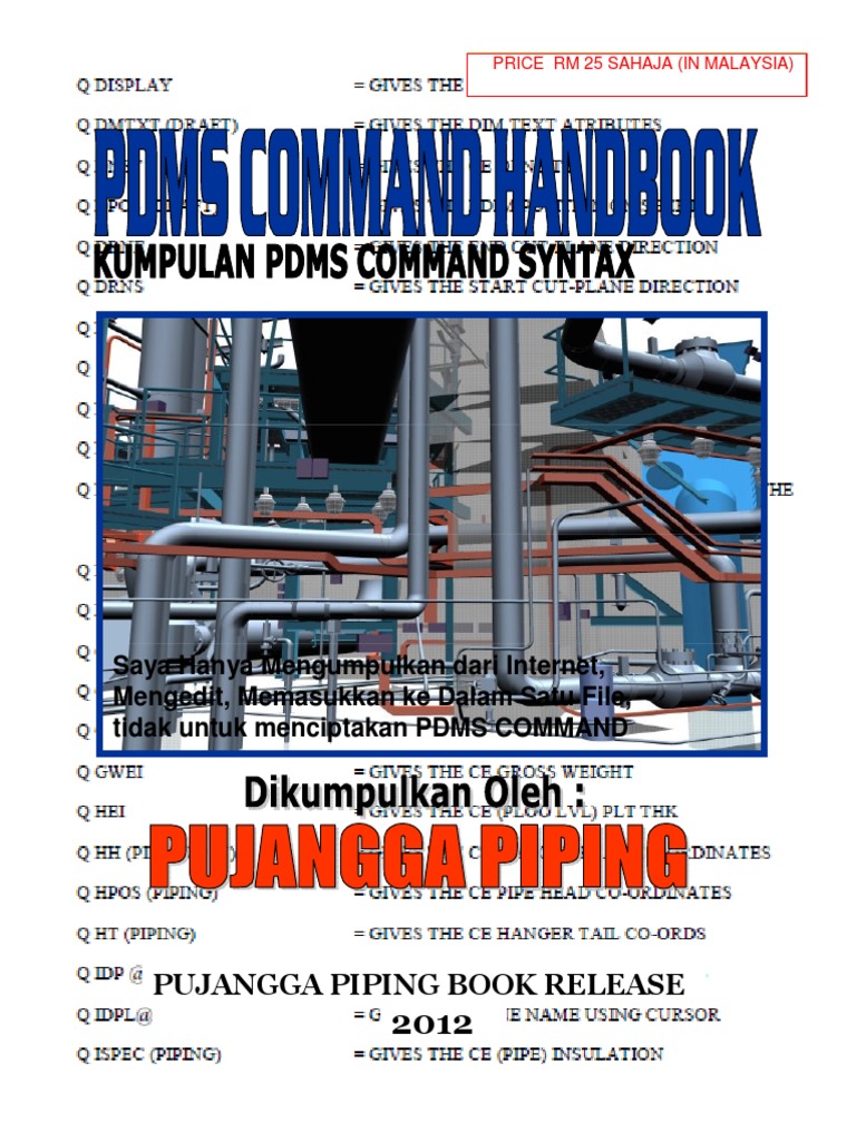 Pdms Commands Book | PDF