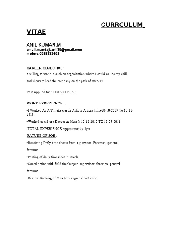 Anil Kumar's Timekeeper CV | PDF