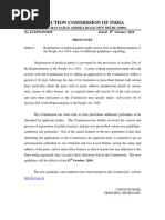 NCO Code List 2025 Overview | PDF | Car | Agriculture