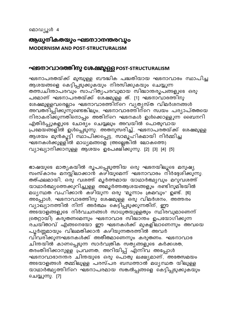 Modernism and Post-Structuralism Post-Structuralism | PDF