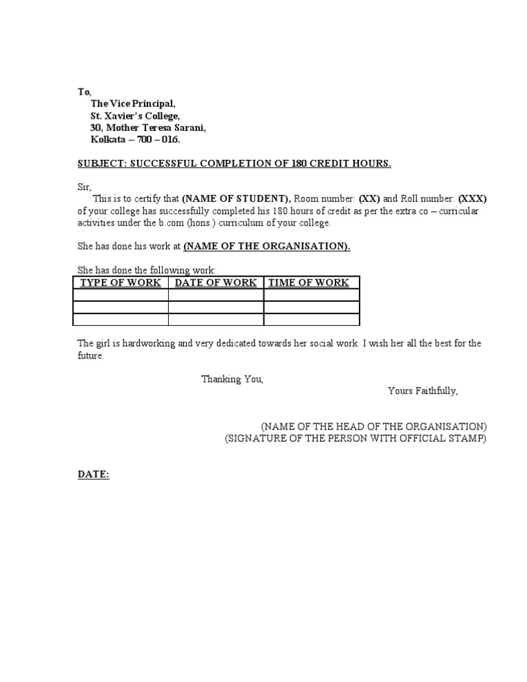 Credit Certificate for Co-Curricular Activities | PDF