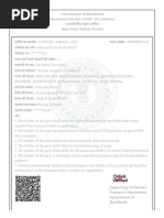 CAR REQUISITION SLIP_BLANK | PDF