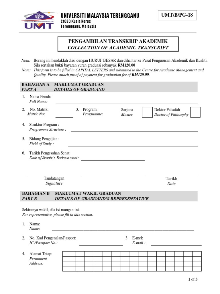 UMT - B - PG-18 - Pengambilan Transkrip Akademik | PDF