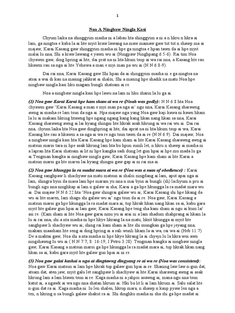 Noa A Ningbaw Ningla Kasi | PDF