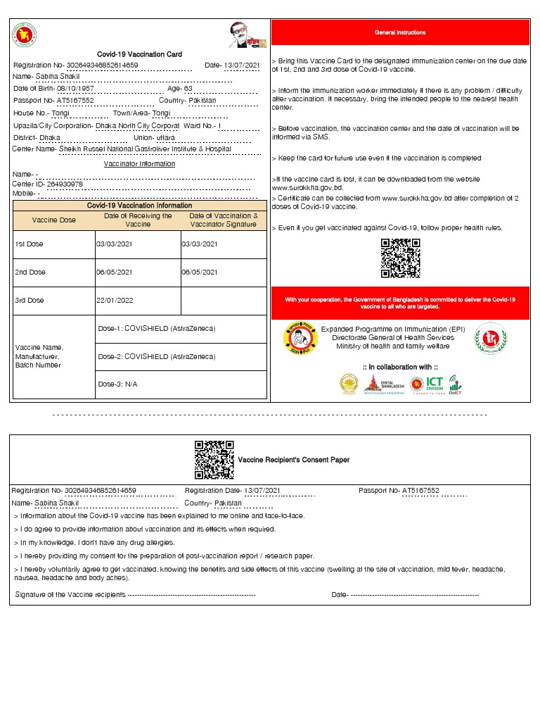 Vaccine Card | PDF | Pandemic | Viral Respiratory Tract Infections