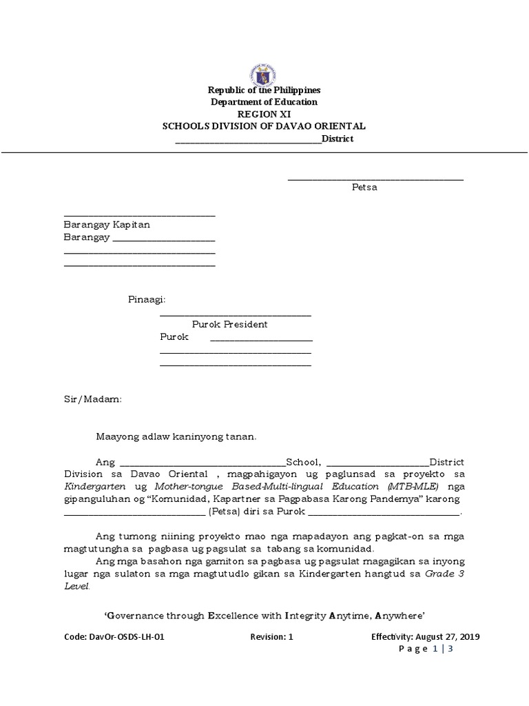 Template Sulat Pagtugot Sa BArangay | PDF