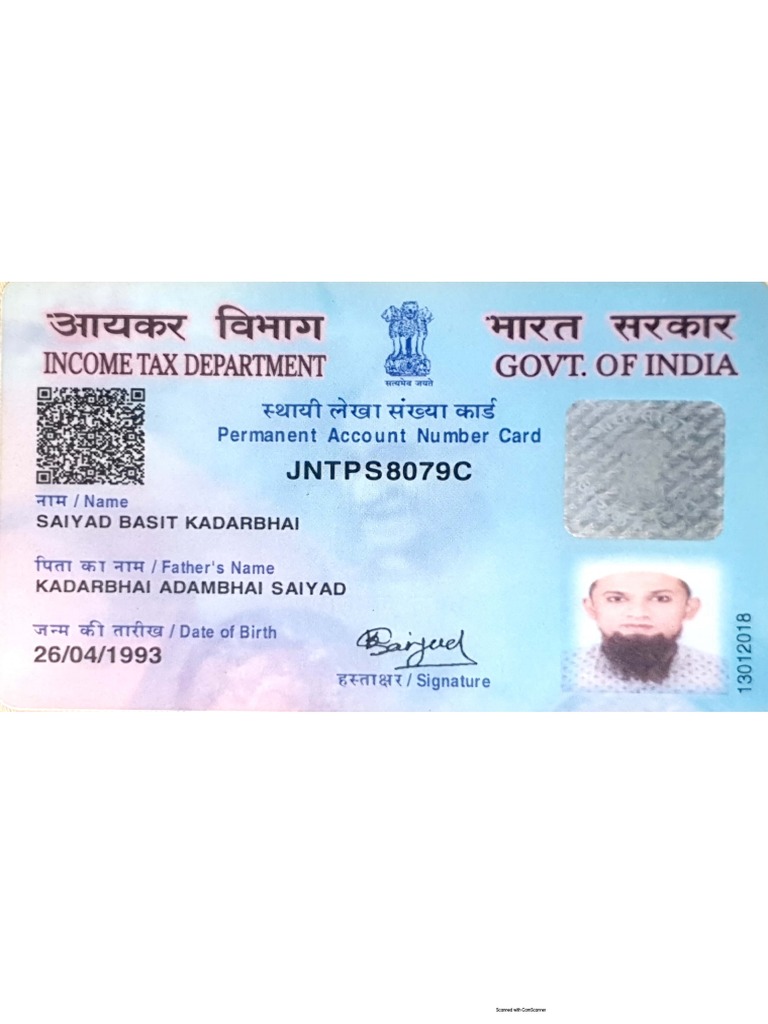 Pan Card | PDF