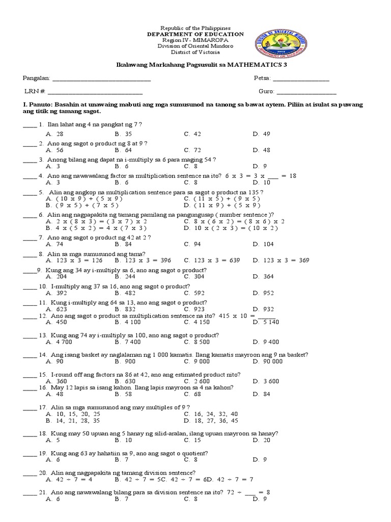 Second Periodic Test With Tos All Subjects | PDF