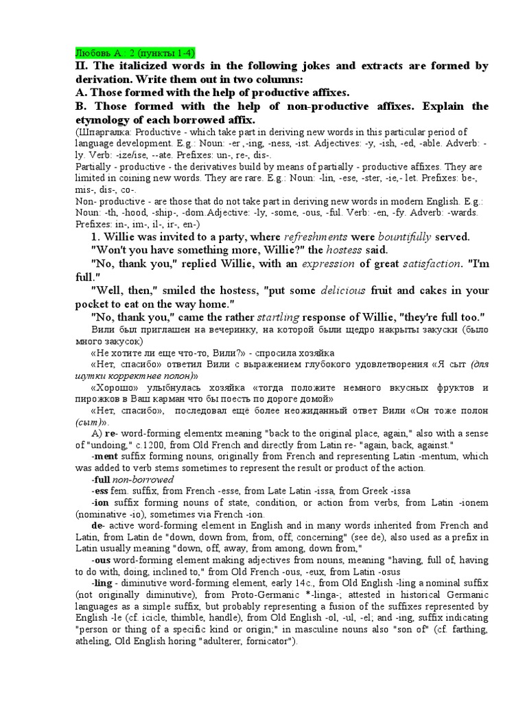 De-Active Word-Forming Element in English and in Many Words Inherited ...