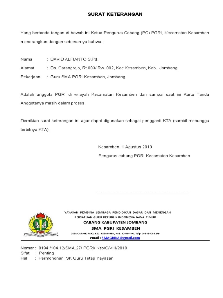 Surat Perpanjangan SK Gty | PDF