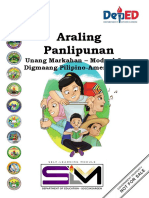 ADM AP6 Q2 Mod2 PDF SHRTND | PDF