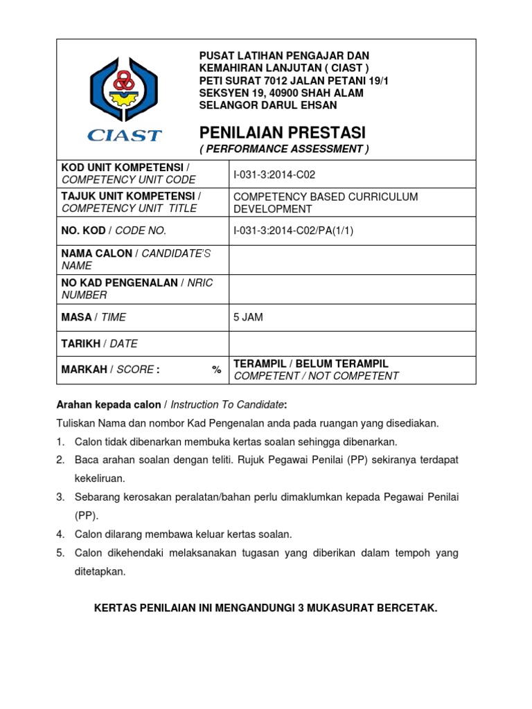 Performance Assessment - I-031-3 C02 - Print Kertas Putih | PDF