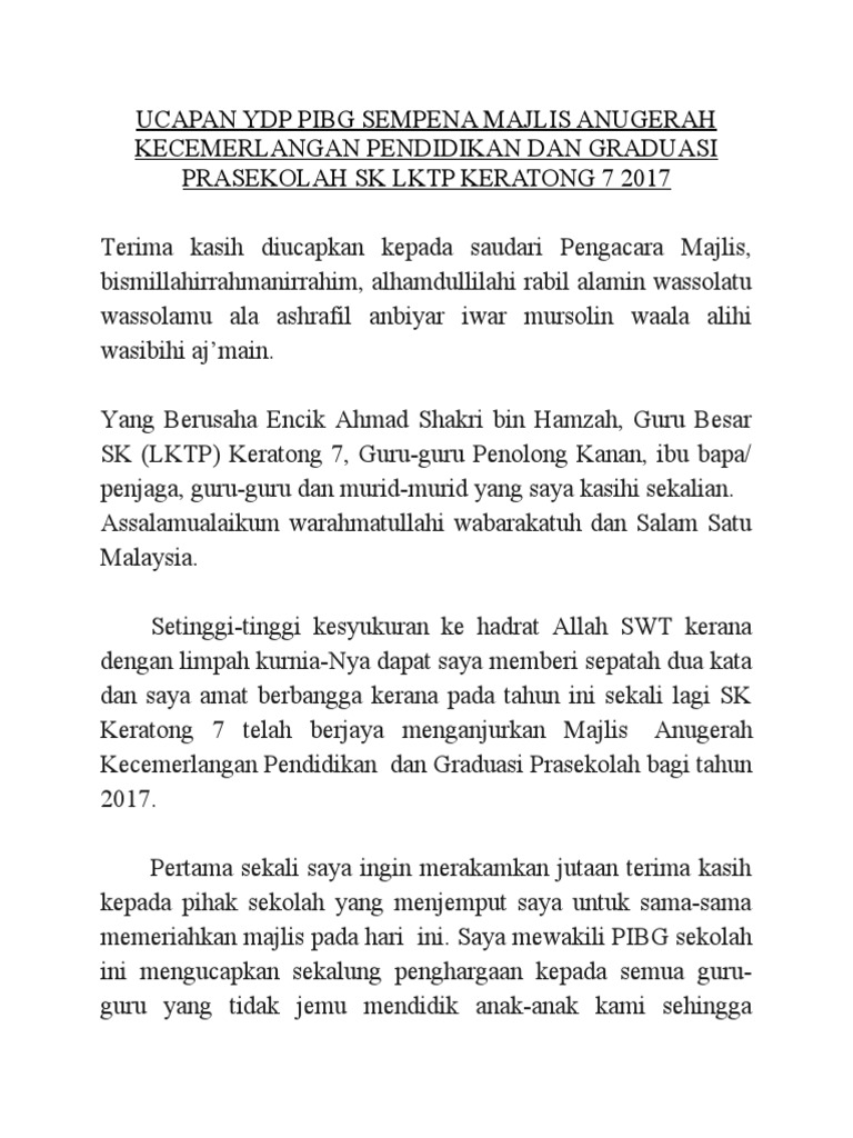 Teks Ucapan YDP PIBG Sempena Hari Anugerah Cemerlang 2017 | PDF