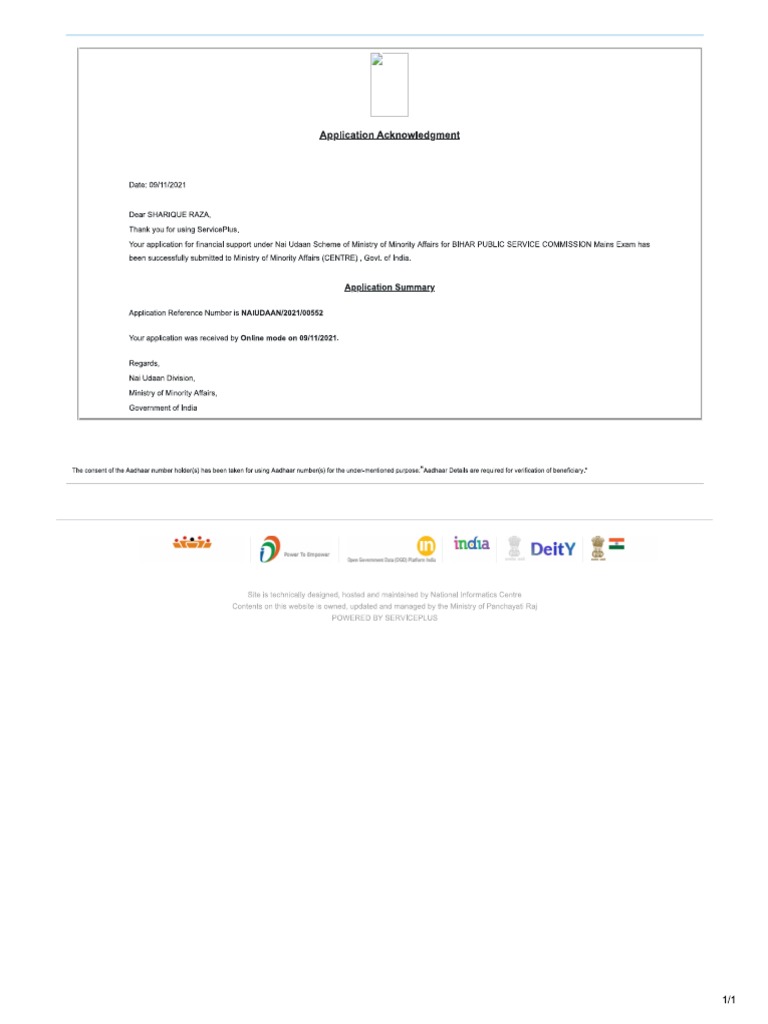 Nai Udaan Acknoledgement | PDF