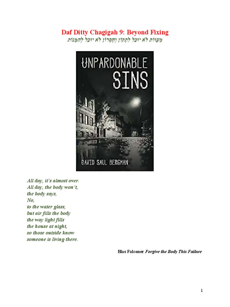 Chagigah 9 | PDF | Halakha | Mitzvah