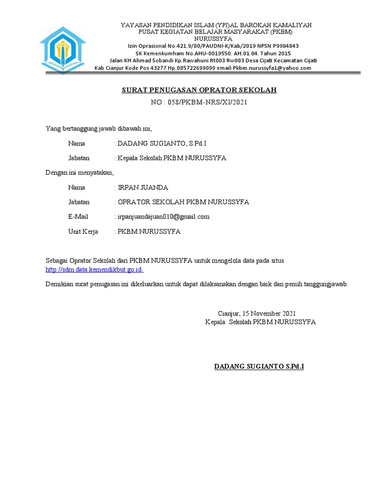 SK Penugasan Operator | PDF