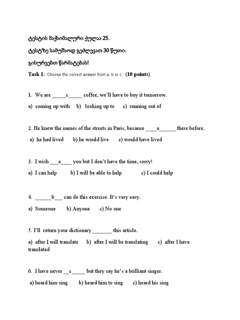 Level Test B1 | PDF | Amsterdam | Linguistics