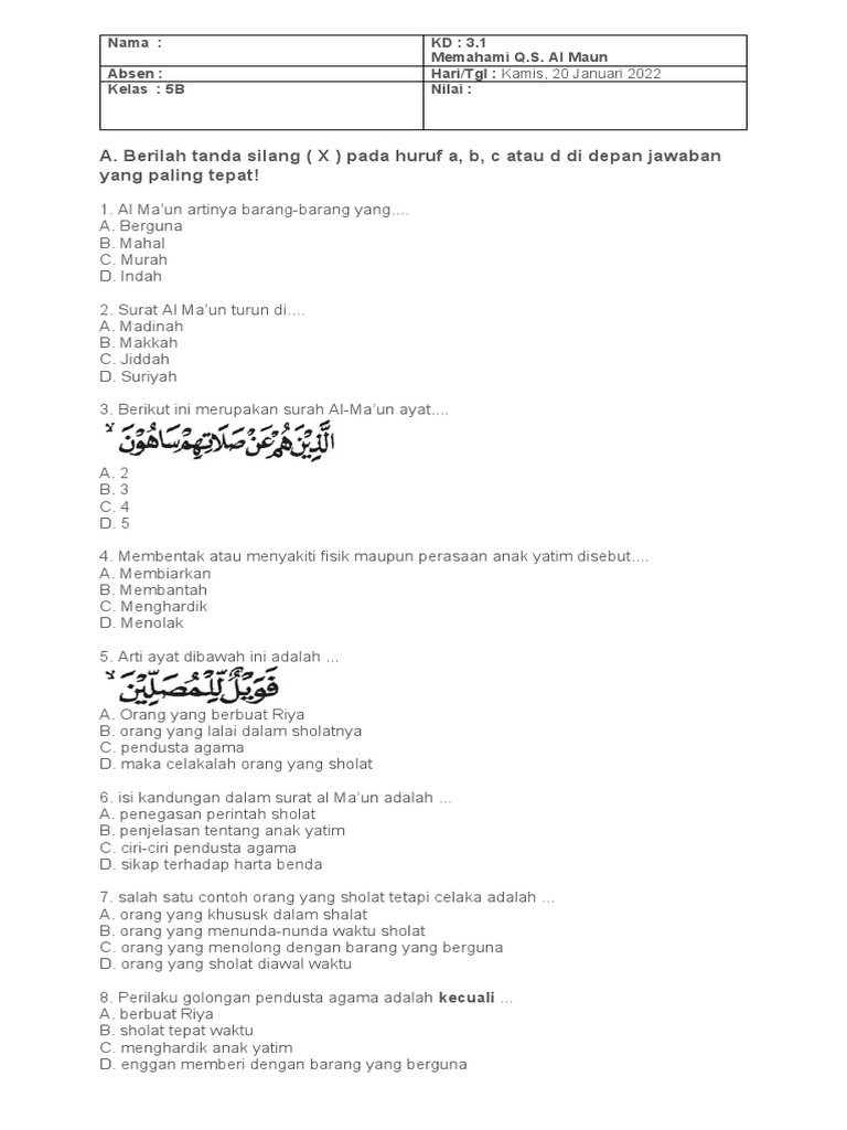 Ulangan Surat Al Maun | PDF