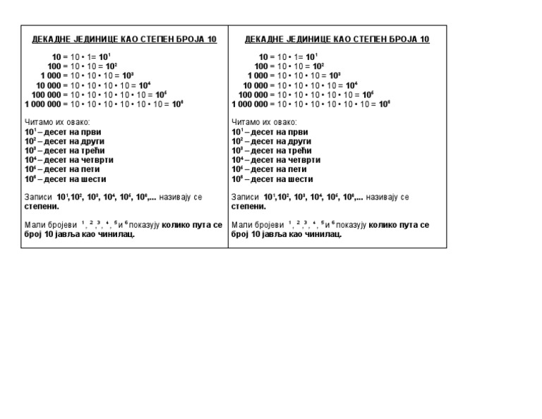 Dekadne Jedinice Kao Stepen Broja 10 Za Svesku | PDF