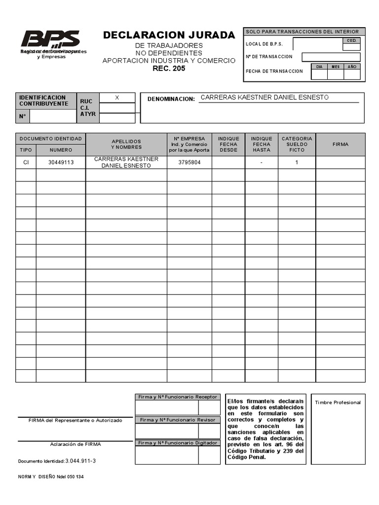 Form 205 BPS | PDF