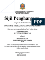 Surat Kebenaran Membawa Telefon Bimbit Pdf