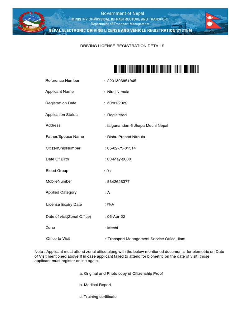 Application Details | PDF