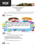 One and Many Worksheet for UKG | PDF