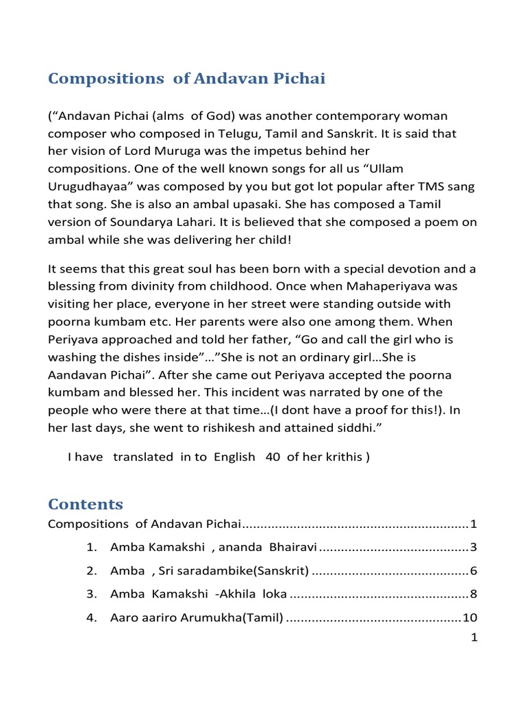 Compositions of Andavan Pichai | PDF | Devi | Hindu Mythology