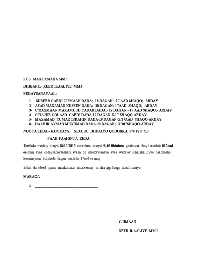 Eeda 4aad | PDF | Law