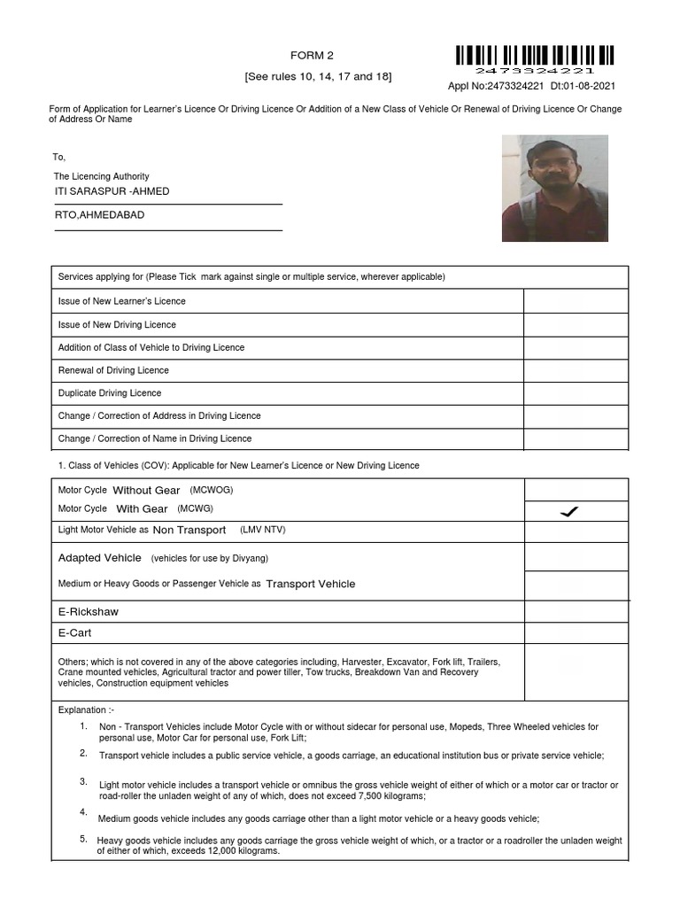 Form 2 (See Rules 10, 14, 17 and 18) : Appl No:2473324221 Dt:01-08-2021 ...