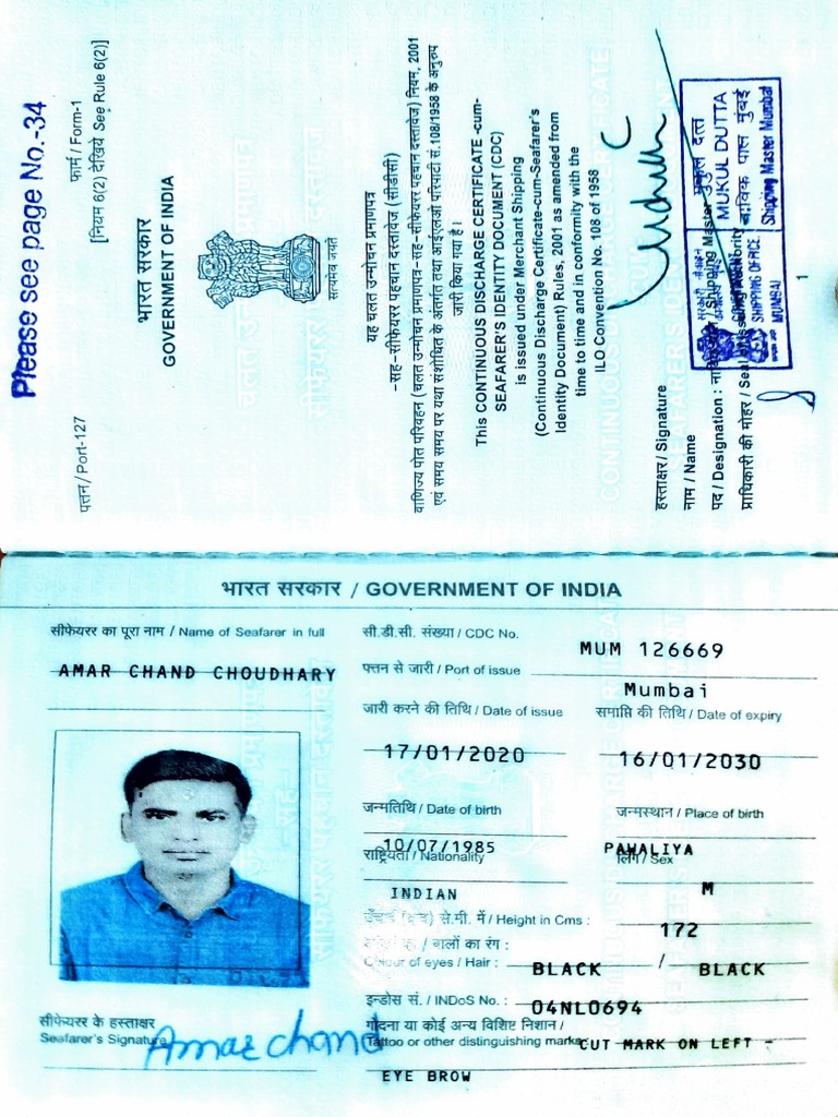 Seaman Book | PDF | Service Industries | Watercraft