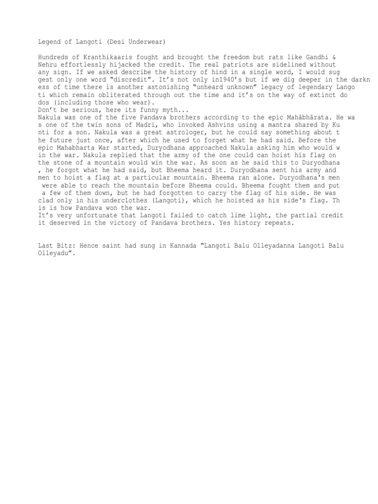 Legend of Langoti (Desi Underwear) | PDF