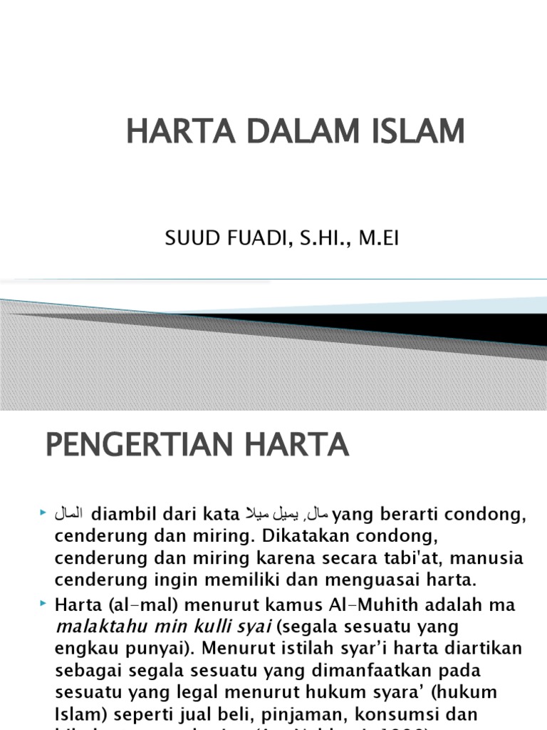 Harta Dalam Islam | PDF