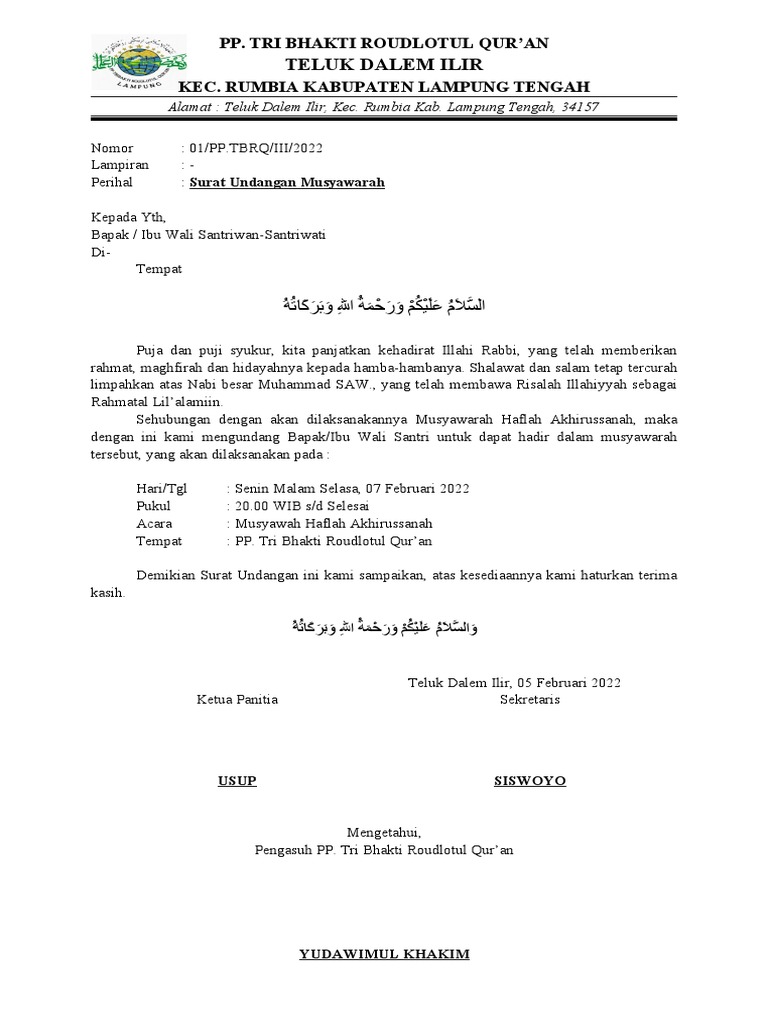 Undangan Musyawarah | PDF