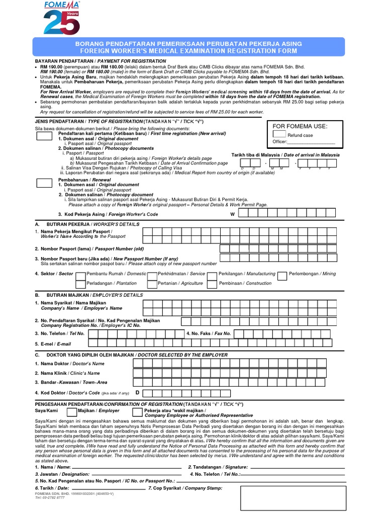 Foreign Worker Medical Examination Registration Form 2021 25th | PDF ...