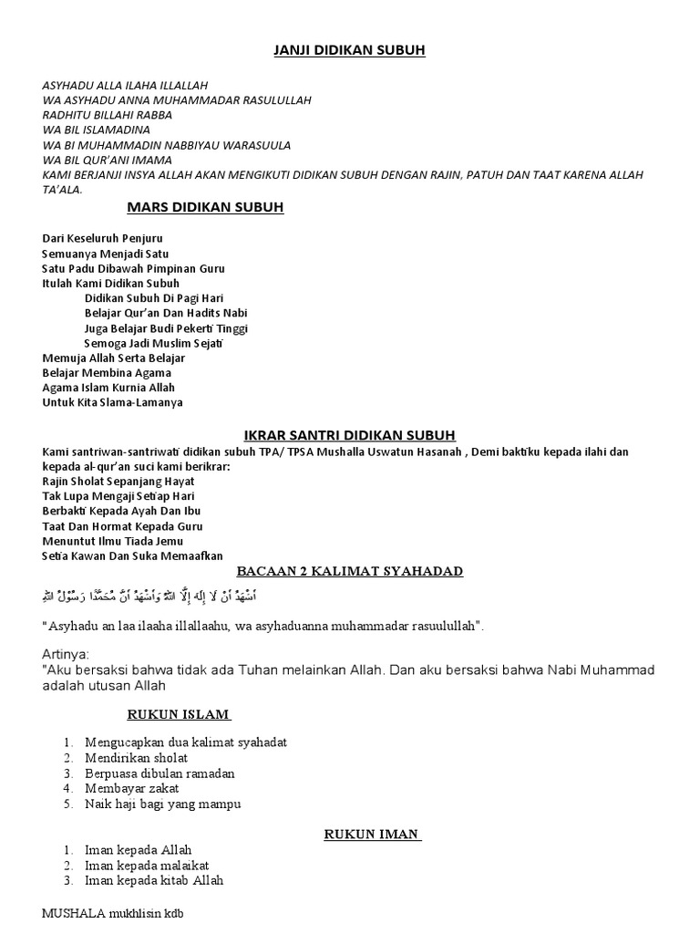 Didikan Subuh | PDF