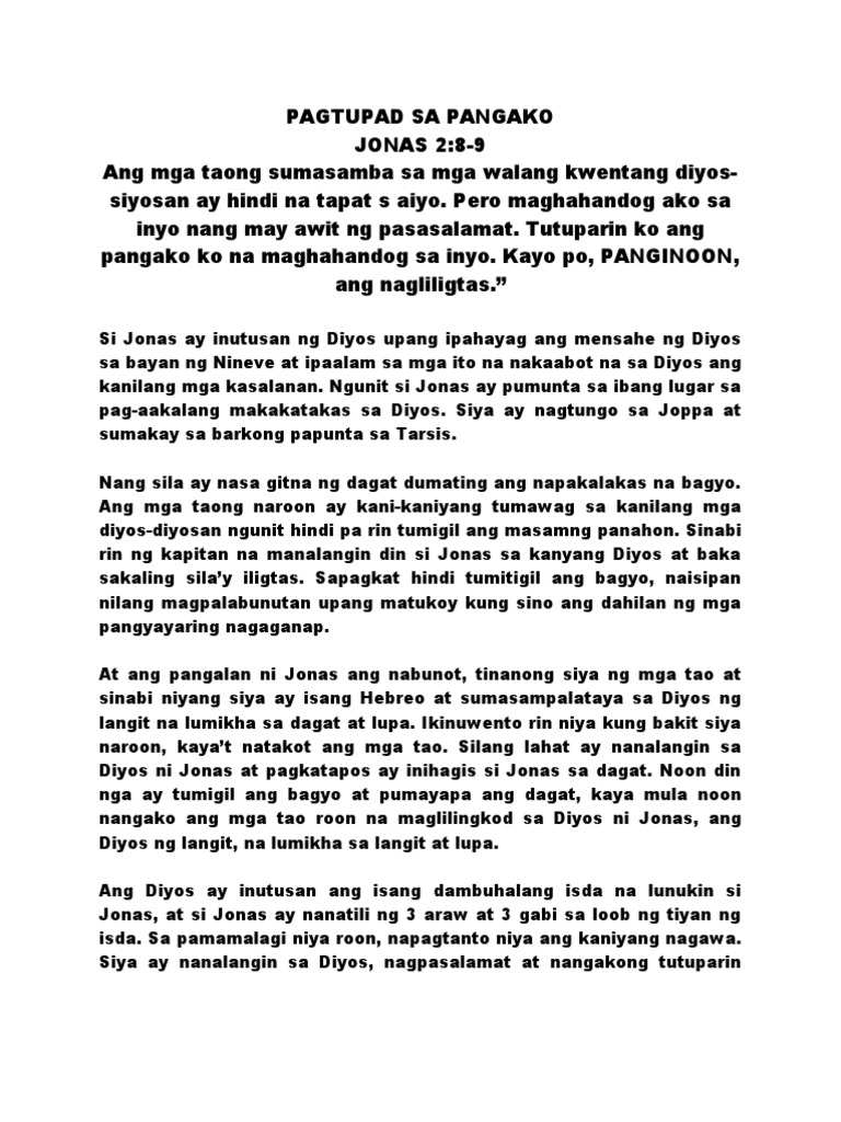 Pagtupad Sa Pangako | PDF