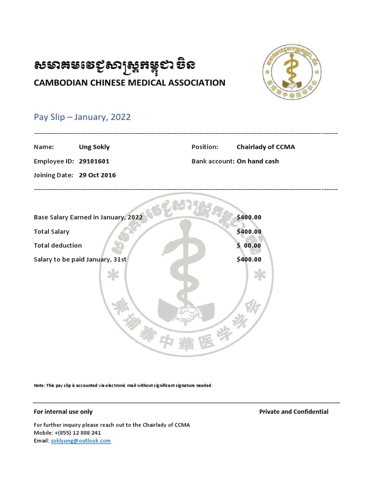 Cambodian Chinese Medical Association: Pay Slip - January, 2022 | PDF ...