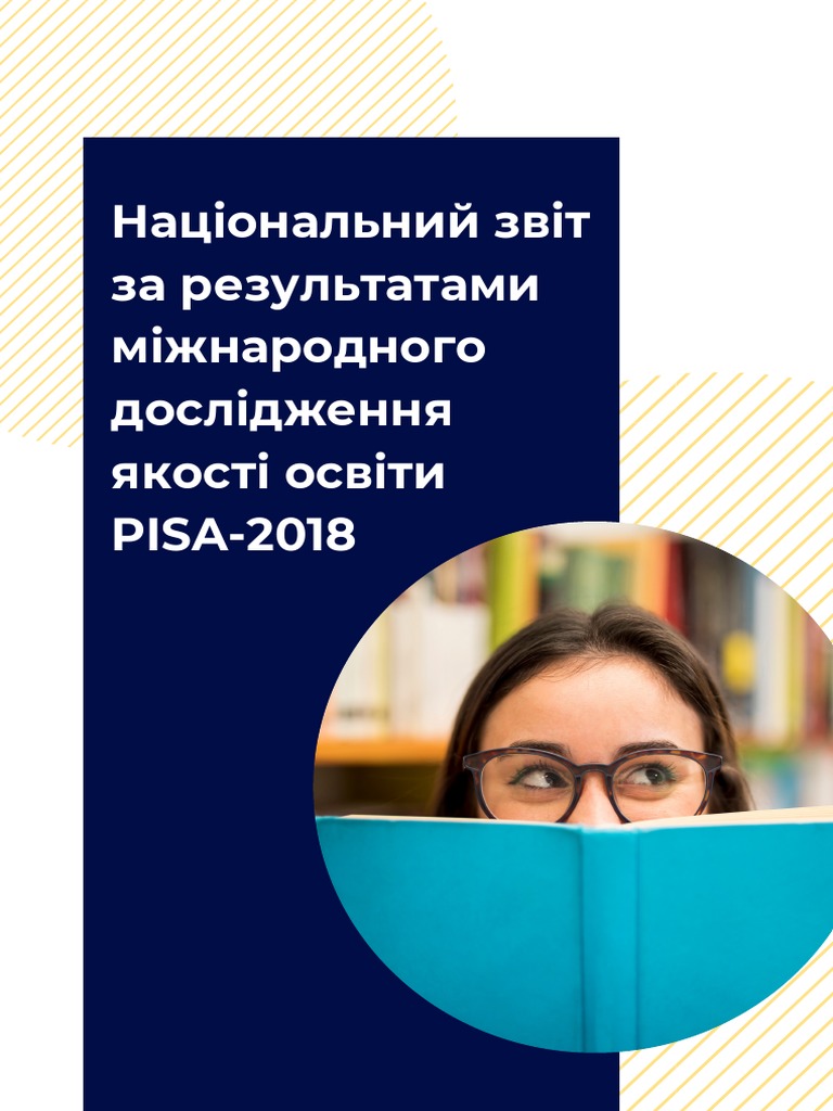 PISA 2018 Report UKR | PDF