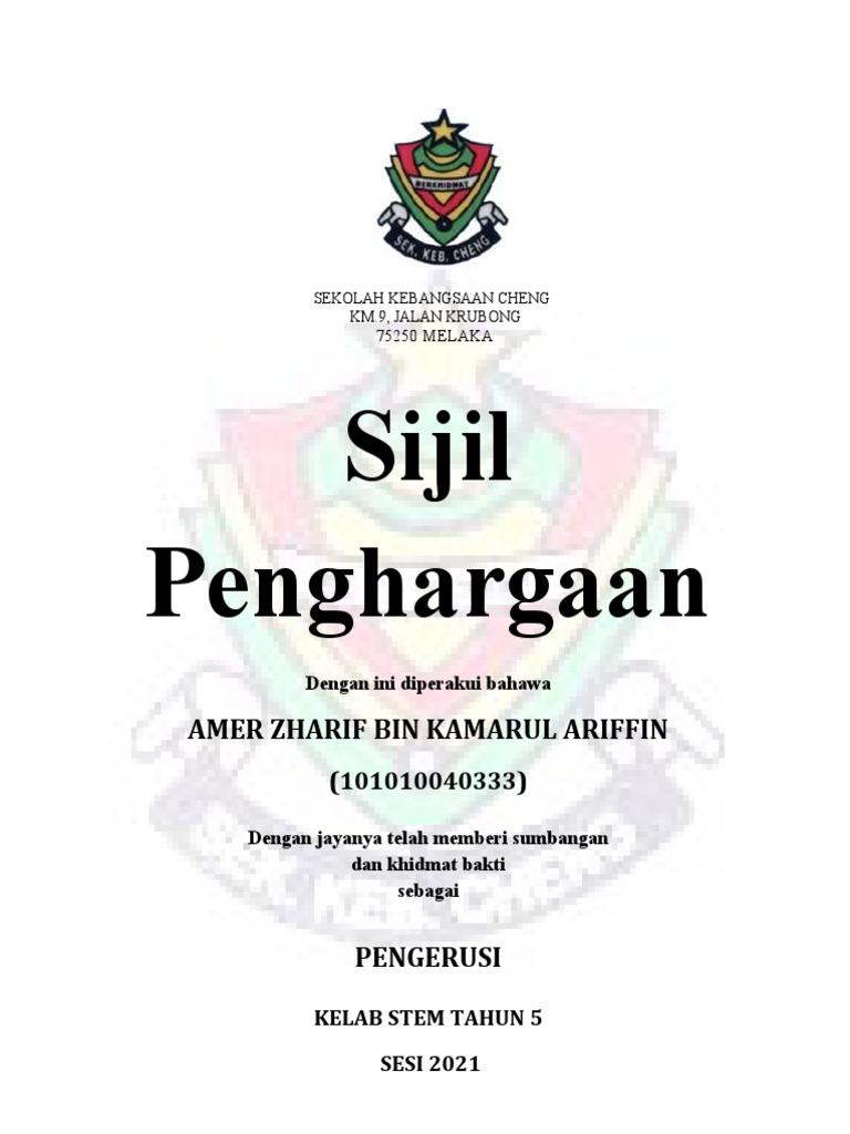 Sijil Kelab Stem Tahun 5 | PDF