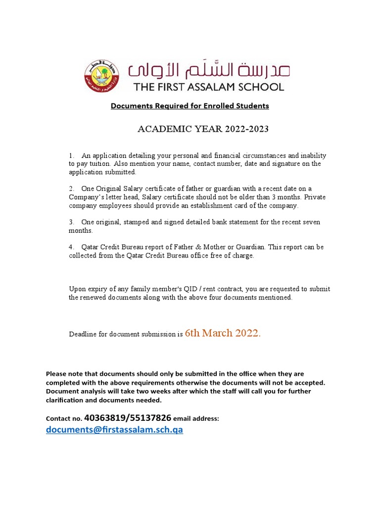 2022-2023 Documents List | PDF