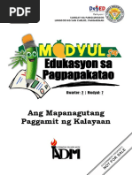 ESP 10 Module 5 Lesson | PDF