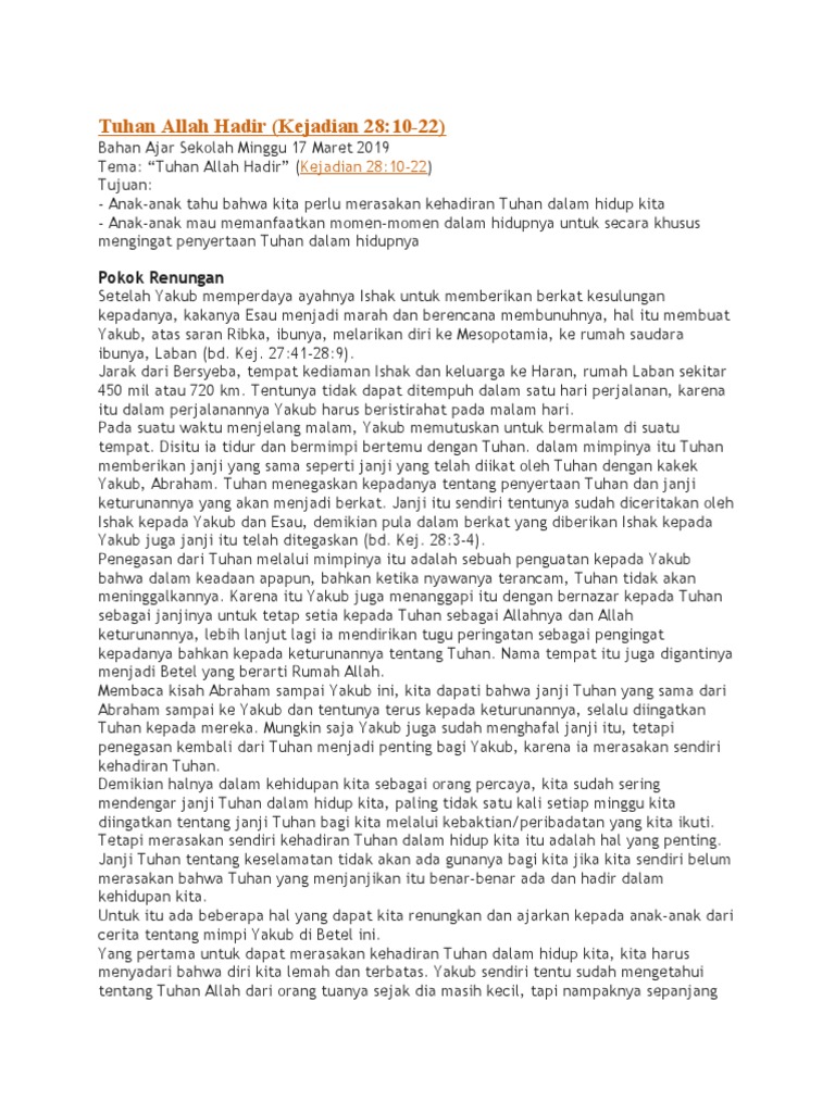 Tuhan Allah Hadir | PDF