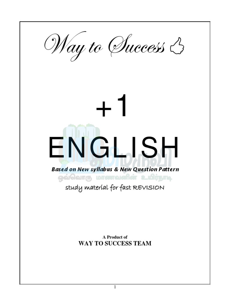 11th English Way to Success Guide 2024 | PDF | Adverb | Noun