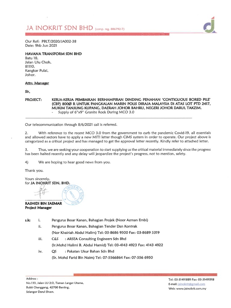 Surat Sokongan 3 - Pangkalan Marine Polis Diraja Malaysia | PDF