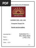 Book Store Management System | PDF | Computing | Computer Science