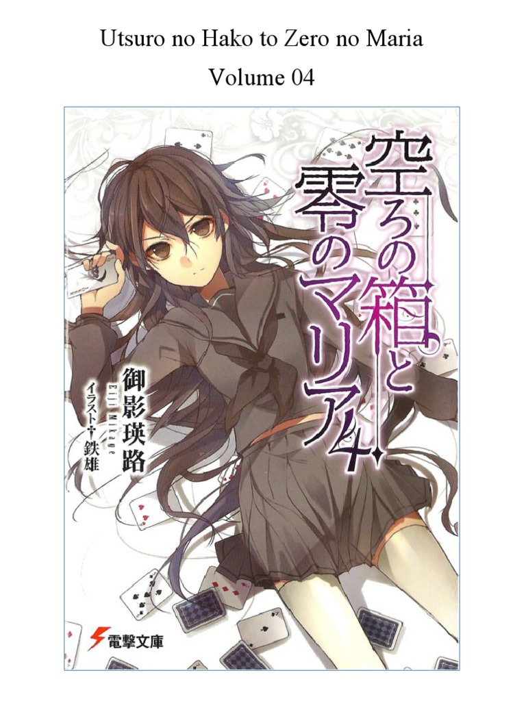 Utsuro No Hako To Zero No Maria:Volume4 | PDF | Truth | Reason