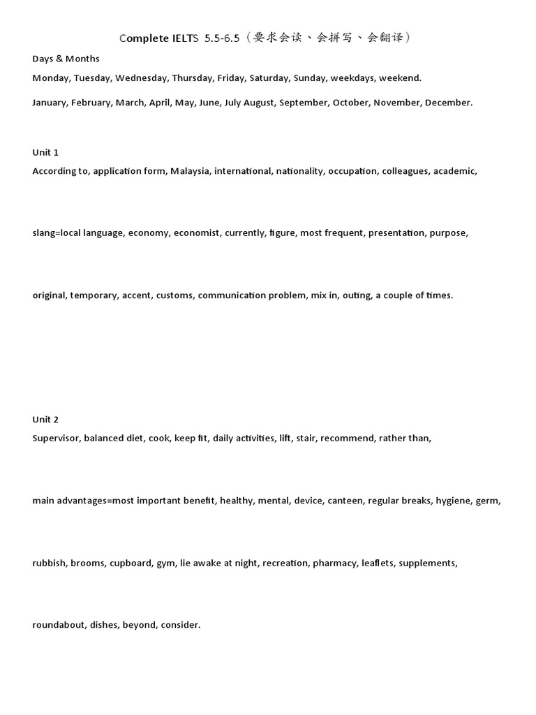 complete-ielts-b2-pdf-credit-card